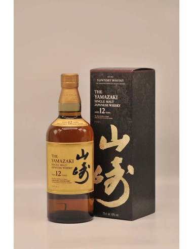 The Yamazaki 12 ans 100th Anniversary Limited Edition